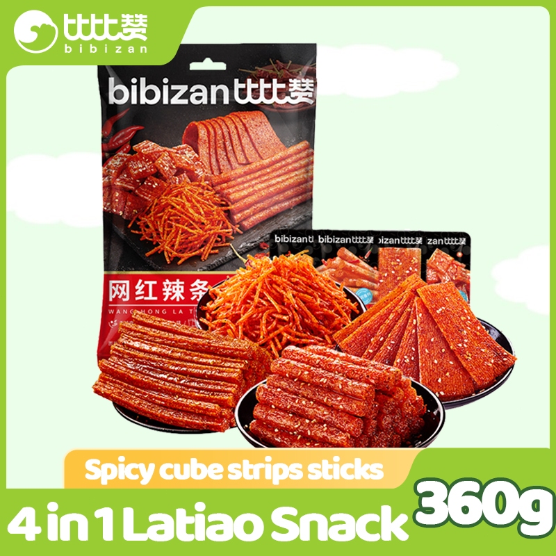 BIBIZAN Latiao Snack 4 in 1 Spicy Stick Strips Cube 12pcs Spicy Food ...