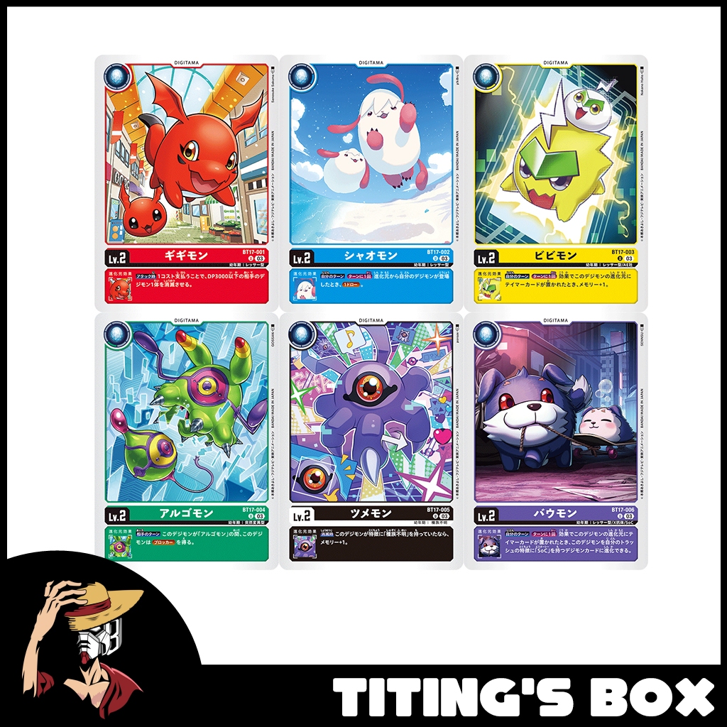 [JP] Digimon Card Game BT17 Secret Crisis Digi Egg Cards | Shopee ...