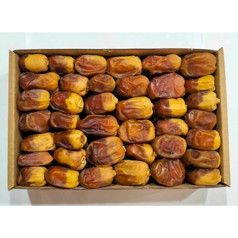 Sabaka dates fruit in a box 1 kilogram-imported from saudi | Shopee ...