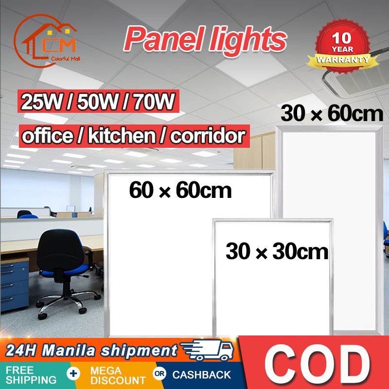 CM LED Panel Light 25W/50W/70W Recessed Flat Panellight 60*60CM ...