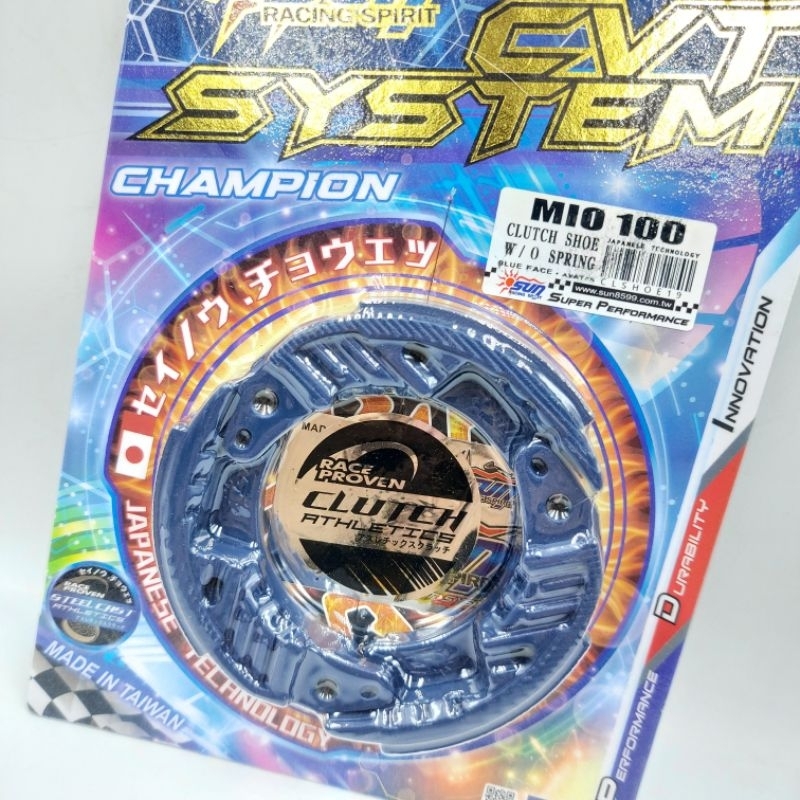 SUN RACING CLUTCH SHOE WITHOUT SPRING FOR MIO SPORTY | Shopee Philippines