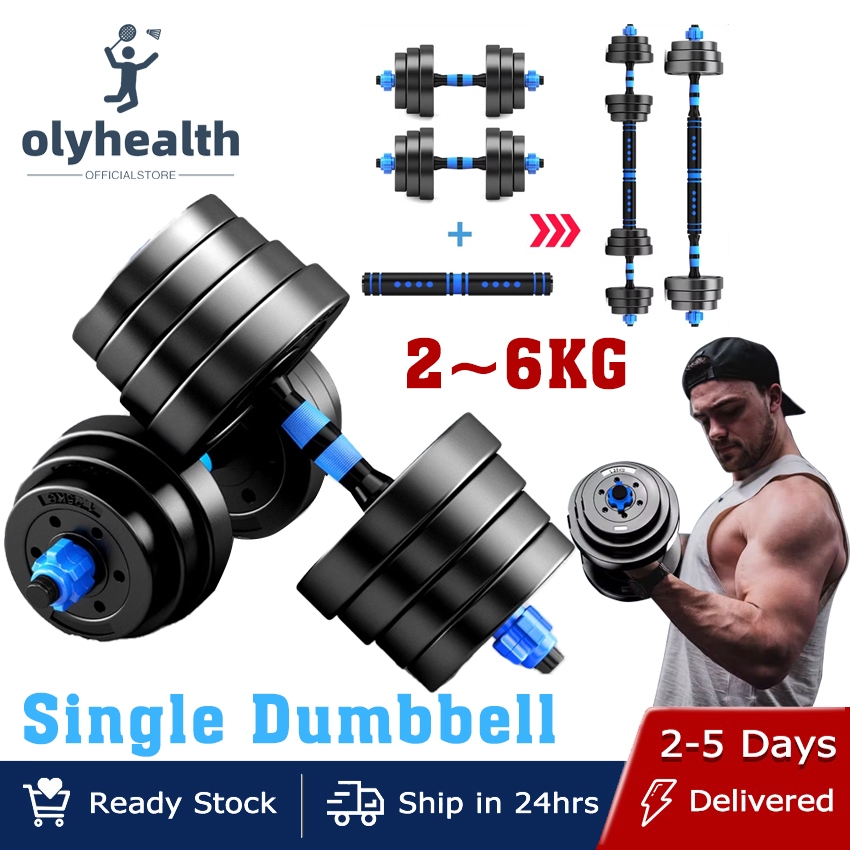 Bofei Dumbbell Set For Men 1PC Detachable 2~7KG Dumbell PVC Gym ...