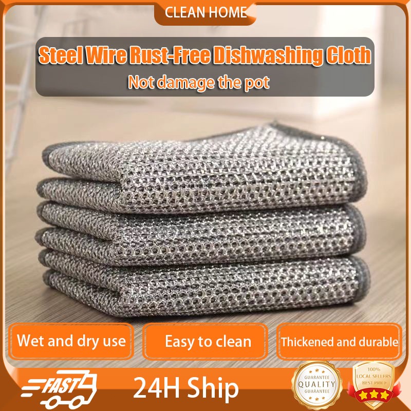 CLEAN HOME dishwashing rag wire cleaning cloth kitchen cleaning wire ...