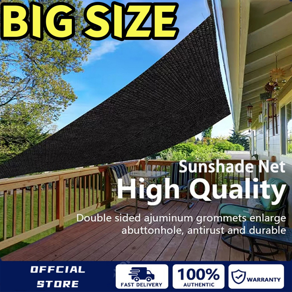 Basinboss Big Size Sun Shade Net Waterproof Heavy Duty Original Garden ...