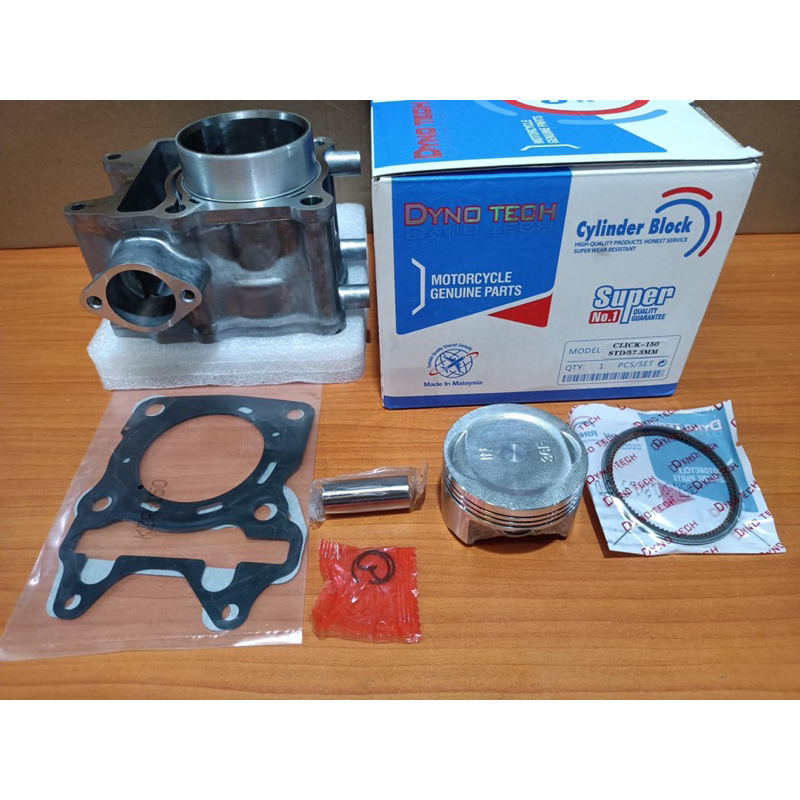 DYNOTECH RACING POWER CYLINDER BLOCK SET CLICK125-52.4MM/150 STANDARD ...