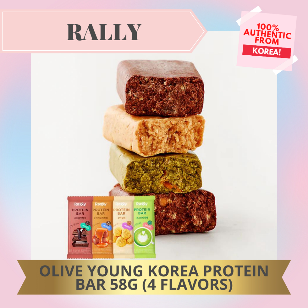 [Rally] Protein Bar 58g Healthy Snacks (Chocolate Chunk, Cocoa Caramel ...