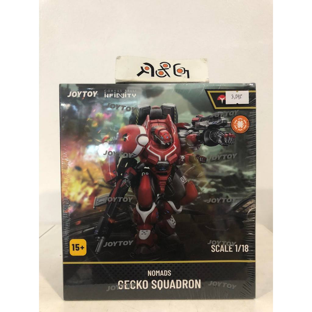 Joytoy Infinity Nomads Gecko Squadron 1/18 Scale Action Figure | Shopee ...