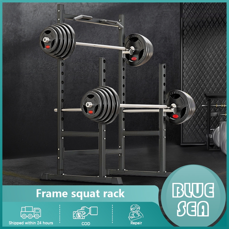 Frame squat rack Multifunctional barbell rack Weightlifting bed Bench ...