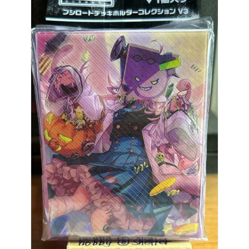 Gorgon Eyes, Siana - Deck Box (Cardfight Vanguard Bushiroad Deckbox V3 ...