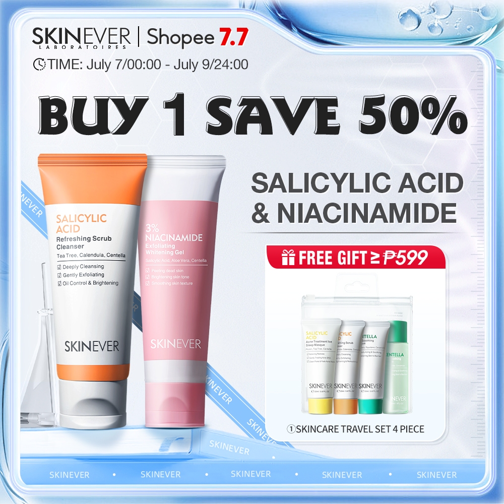 SKINEVER Niacinamide Exfoliating Gel Salicylic Acid Acne Whitening ...