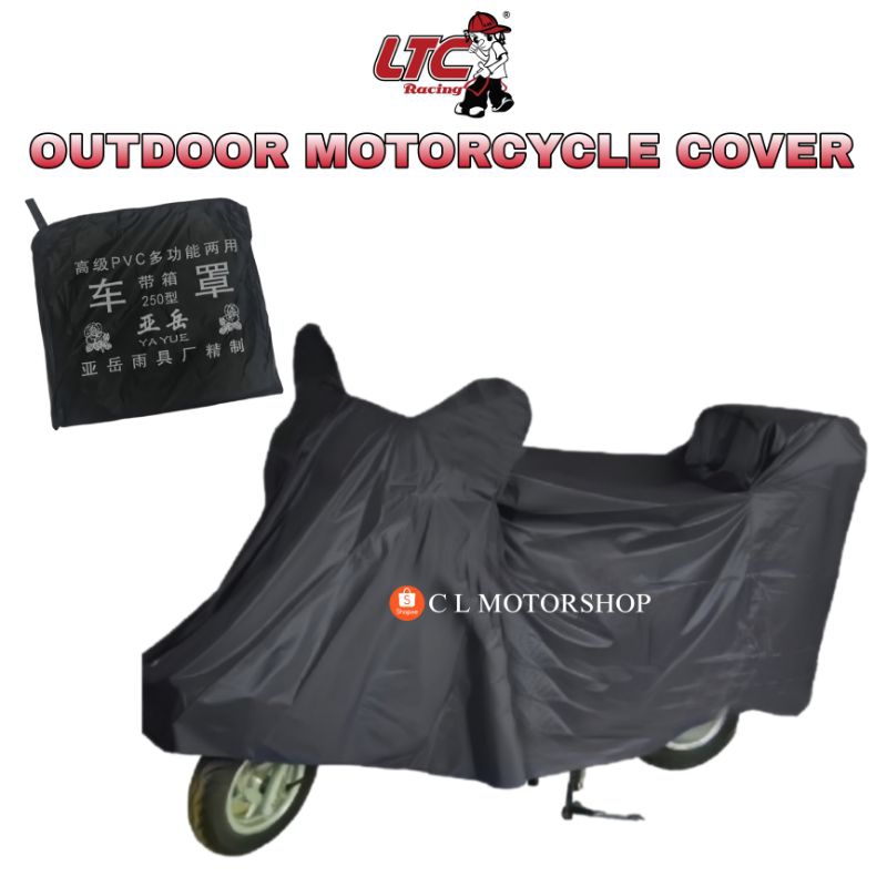 UNIVERSAL WATERPROOF MOTOR COVER | Shopee Philippines