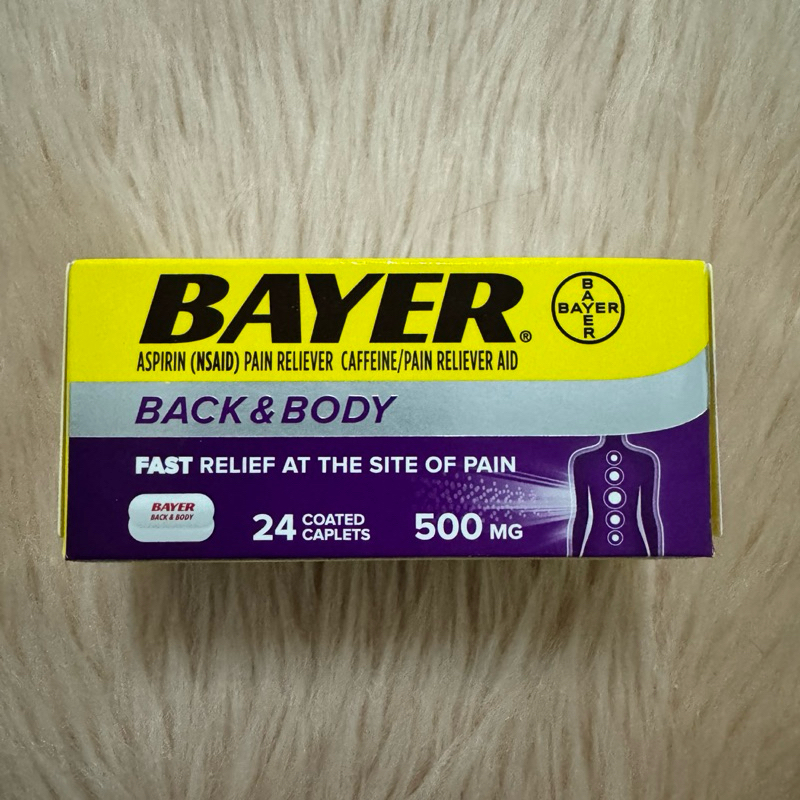 Bayer Back & Body Aspirin,500mg 24 Coated Tablets | Shopee Philippines
