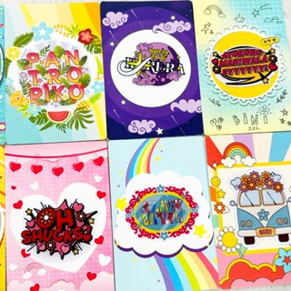 BINI Limited Edition Merch Iron On Patches Discography Set Tingi ...