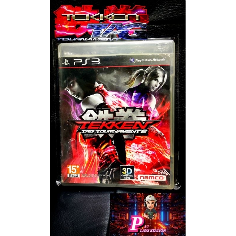 Tekken Tag Tournament 2【Limited Copies】for PS3 | Shopee Philippines