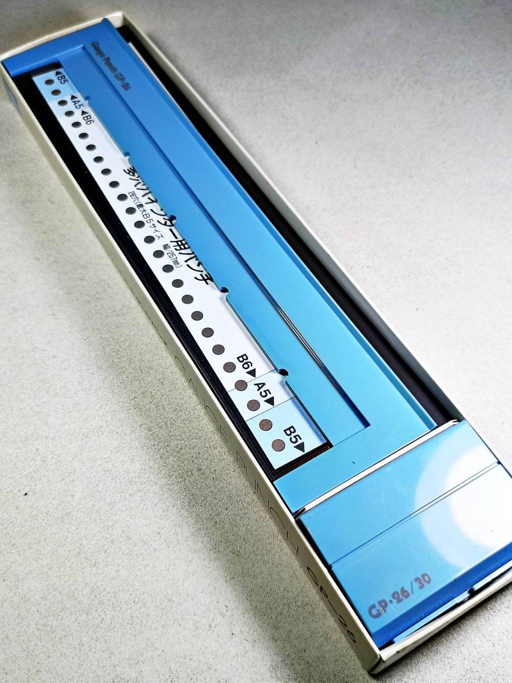 JAPAN CARL GAUGE PUNCH (B5, A5, B6) 26 HOLES FOR LOOSE LEAF GP-26 ...