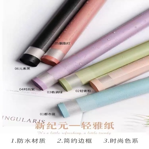 20pcs per pack Translucent Frame Flower Bouquet Wrapper Floral Wrapper ...