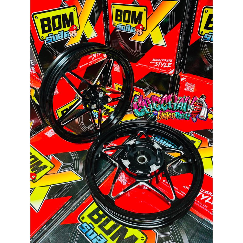 Bom Rangsit Star Mags Click 125 Click 150 Click 160 Aerox V1 V2  Nmax 