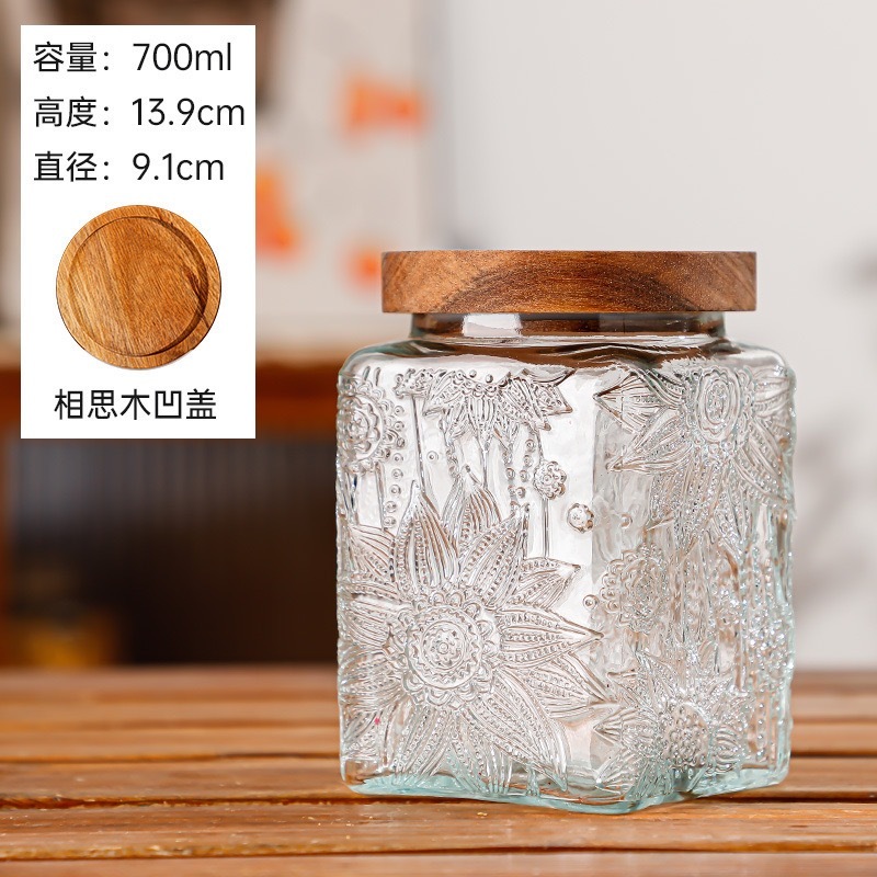 Shopware Airtight Food Storage Jar Glass Coffee Bean Jars Containers ...