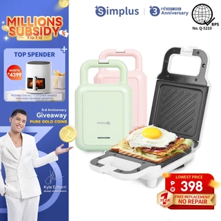 simplus - Best Prices and Online Promos - Jul 2024 | Shopee Philippines