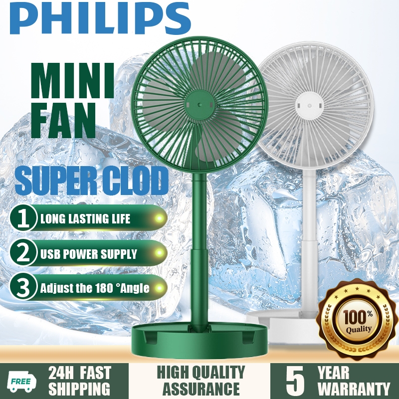 Philips Multi-speed Rechargeable Electric Fan Desk Fan USB Rechargeable ...