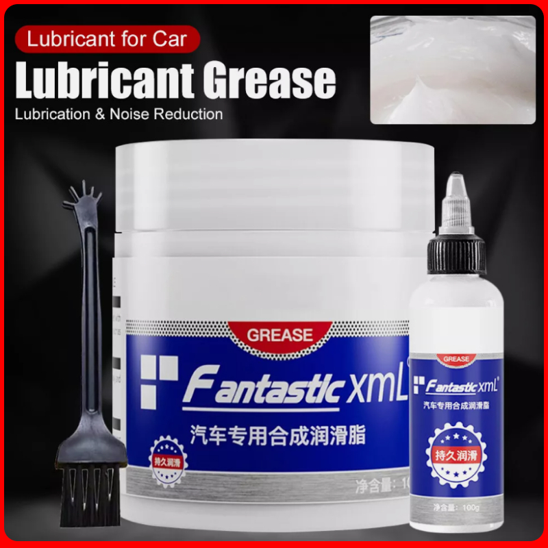 Lubricant for car 200g Efficient lubrication Car window lubricant Auto ...