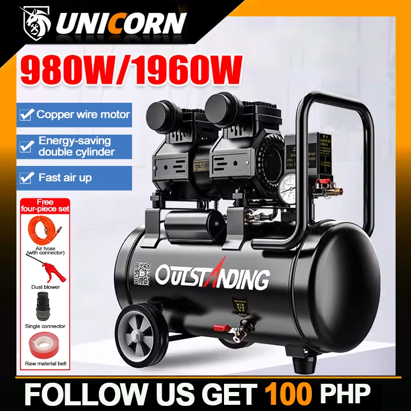 550W-1960W Black Air Tools Air Compressor Steel Tank Air Compressor ...
