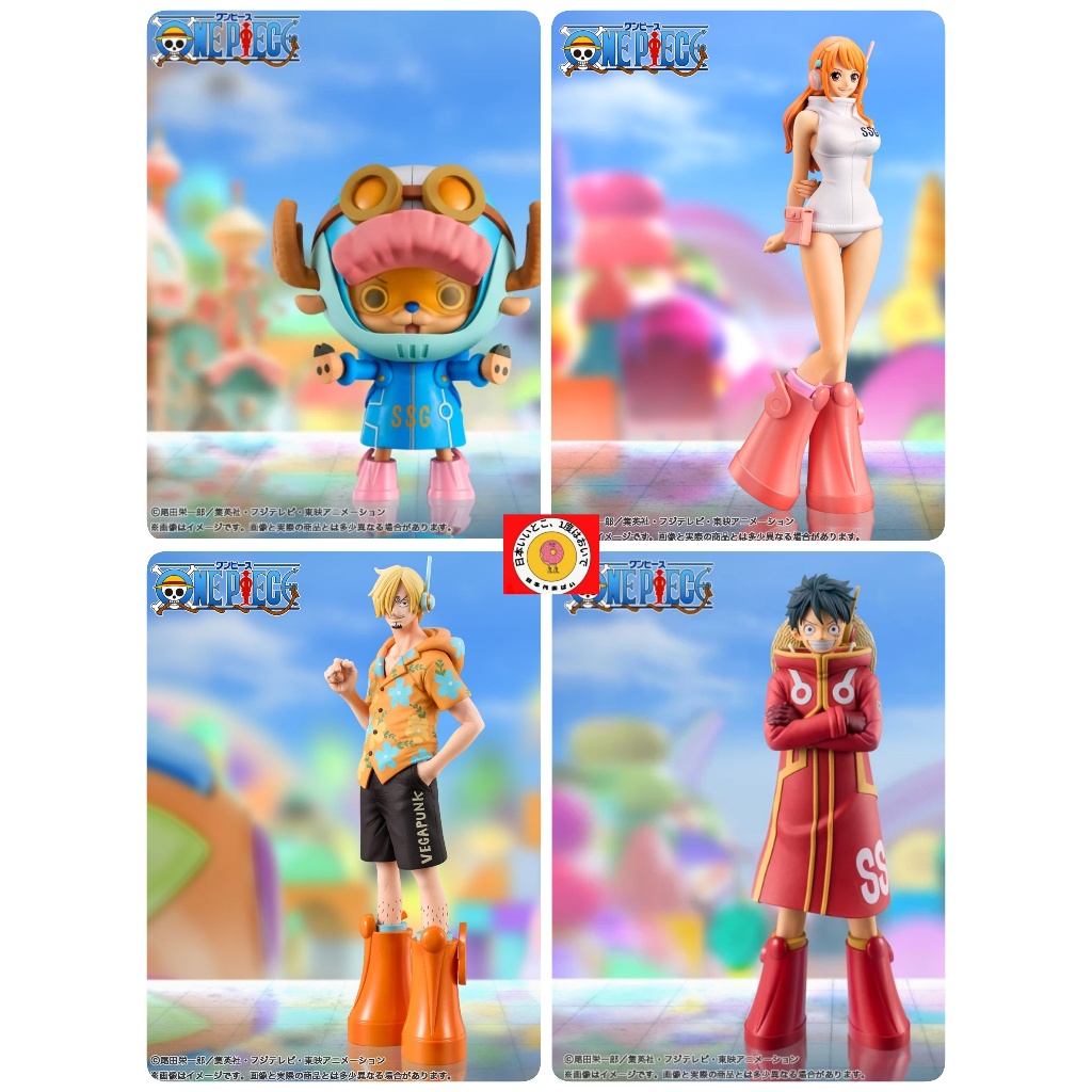 One Piece DXF ~THE GRANDLINE SERIES~ Luffy, Nami, Chopper, Sanji ...