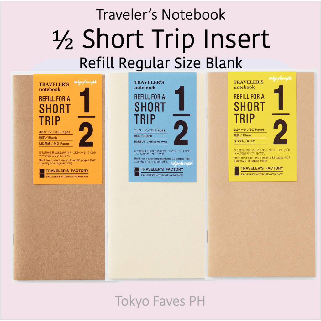 Traveler's Notebook refill standard size short trip insert | Shopee ...