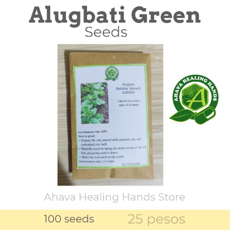 Green Alugbati (Malabar Spinach) Seeds 5g ( 100 seeds ) - Natural ...