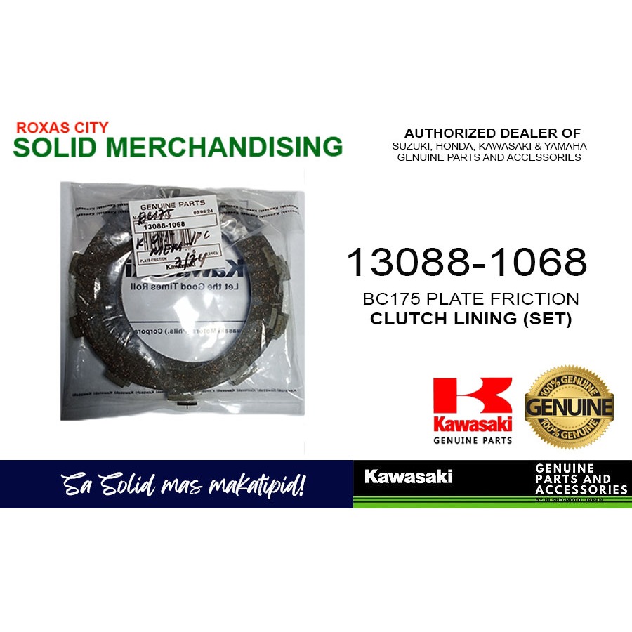 PLATE FRICTION/CLUTCH LINING (BC-175) 13088-1068 | Shopee Philippines