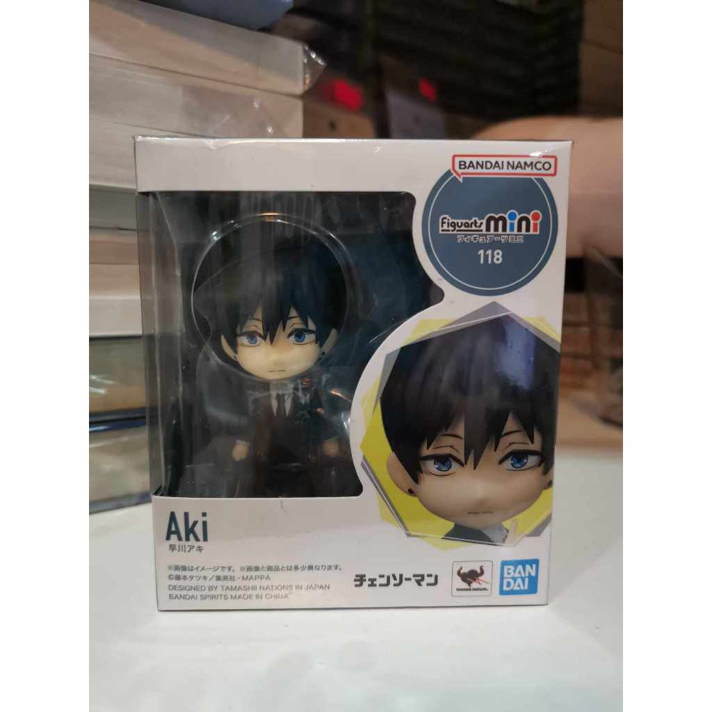 Chainsaw Man Figuarts mini Aki Hayakawa Bandai Spirits Anime Figure ...