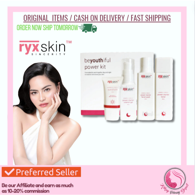 Ryx Skincerity Starter Kit rejuvenating BEYOUTHIFUL new packaging ...