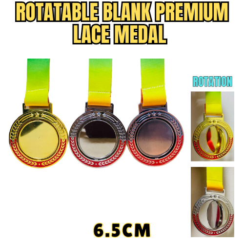 ROTATABLE BLANK PREMIUM LACE MEDAL 6.5CM GOLD/SILVE/BRONZE(CUSTOMIZE ...
