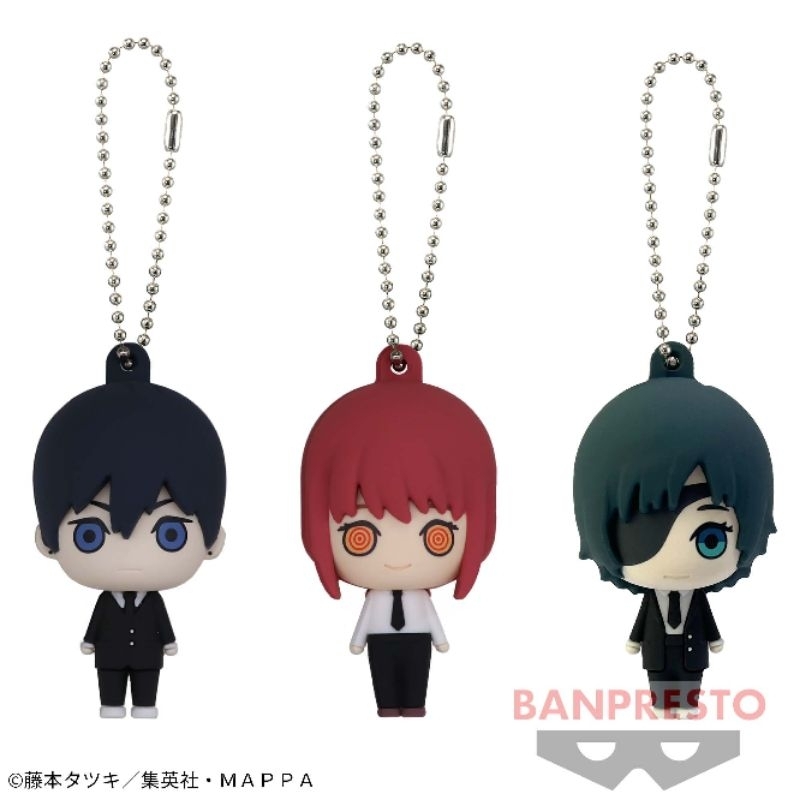 Chainsaw Man - Makima, Aki and Himeno Rubber Mascot Keychain Vol.2 ...