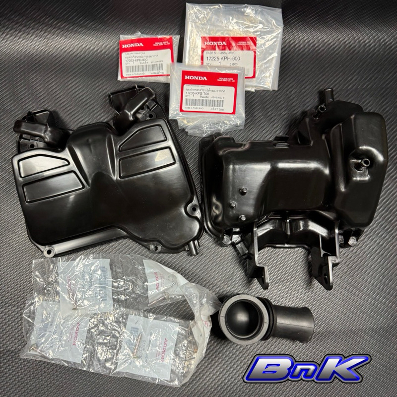 Honda air cleaner box XRM125 genuine | Shopee Philippines