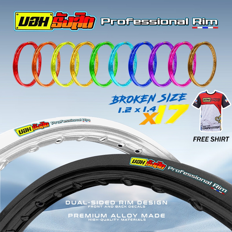 Bom Rangsit Professional Wheel Rim Broken Size 1.2*1.4*17 Alloy ...