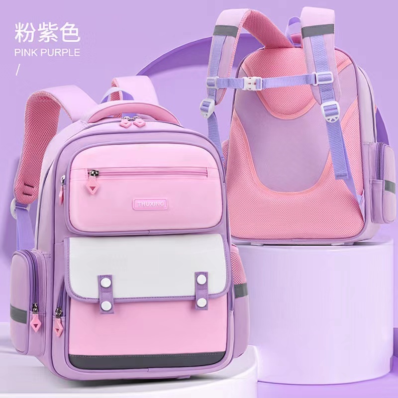 Boys and girls elementary school backpack Korean waterproof schoolbag ...