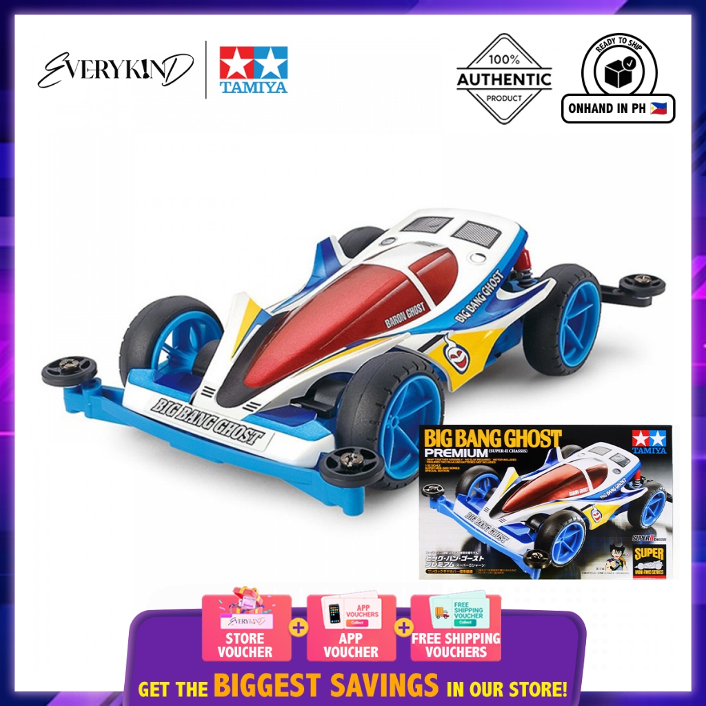 Tamiya Mini 4WD Racing Car 1/32 Big Bang Ghost Prem Super-II Chassis ...