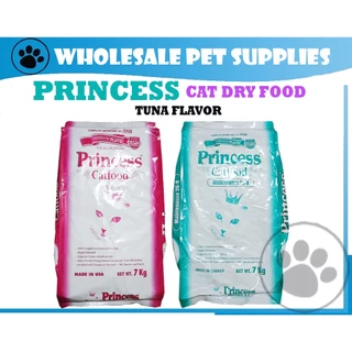 princess cat food - Best Prices and Online Promos - Jul 2024 | Shopee ...