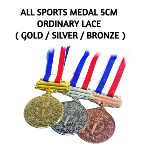 All Sports Medal Size 5CM Ordinary Lace ( GOLD / SILVER / BRONZE ...