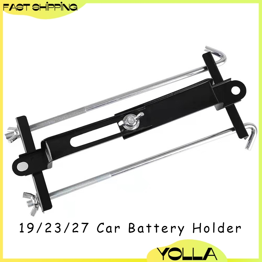 7.5/9/10.6in Car Battery Holder Adjustable Iron Battery Stabilizer ...