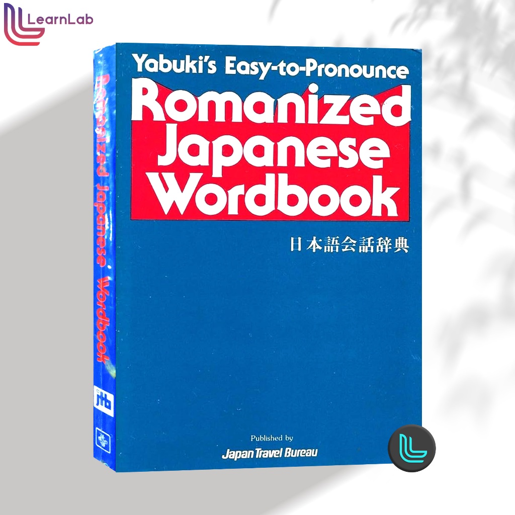 Yabuki's Easy-to-Pronounce ROMANIZED JAPANESE WORDBOOK | Shopee Philippines
