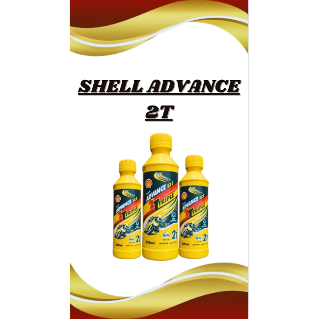 SHELL ADVANCE 2T OIL ORIGINAL 200ML | Shopee Philippines