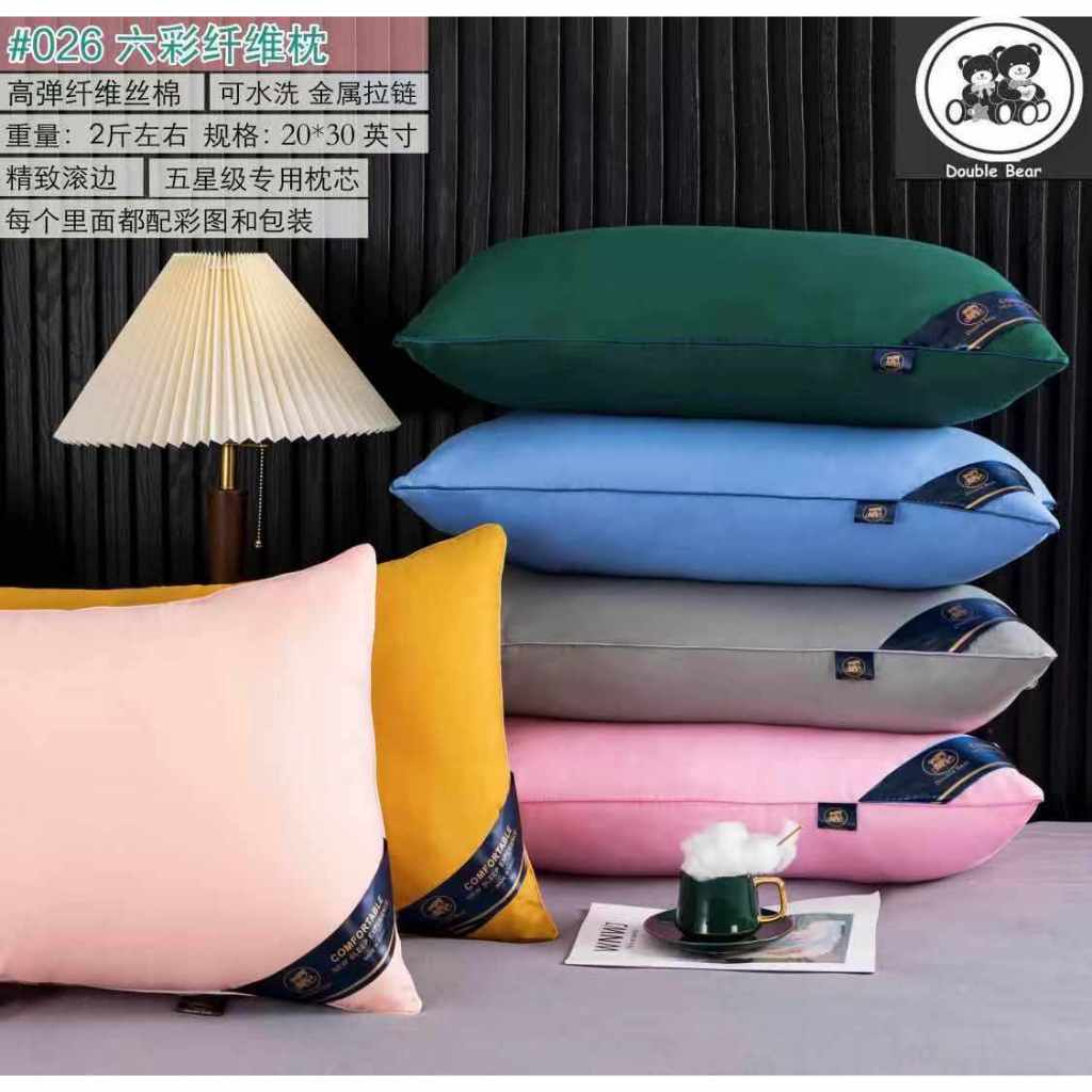 Fiber Pillow magic pillow (18x28inches) Hotel Quality Premium Soft and ...