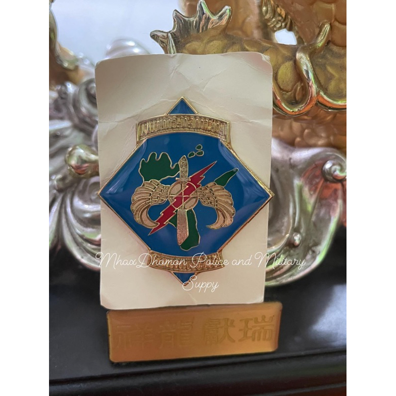 S.A.F Commando Pin's | Shopee Philippines