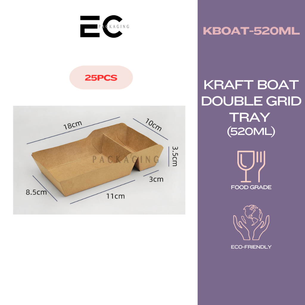 EC 50Pcs 440ML Double Grid Kraft Boat Tray Disposable Hotdog Boat Kraft PaperFood Packing Tray ...