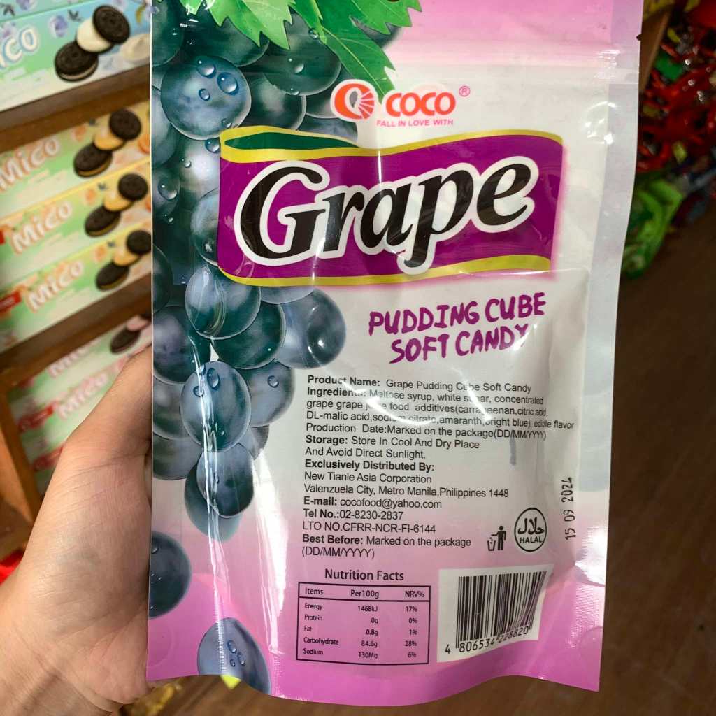 Coco Gummy Cola/Grapes/Asstd/Tooth/Eyeball 200g | Shopee Philippines