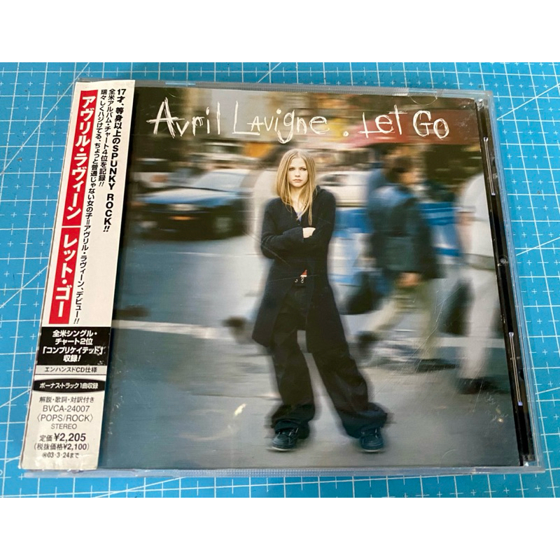 Avril Lavigne - Let Go - Japan Press - Original Music Album (CD is in ...