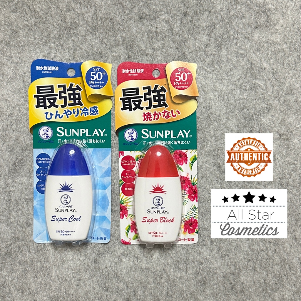 Rohto Japan Sunplay Supercool, Superblock Sunscreen SPF 50+ PA++++ 30ml ...