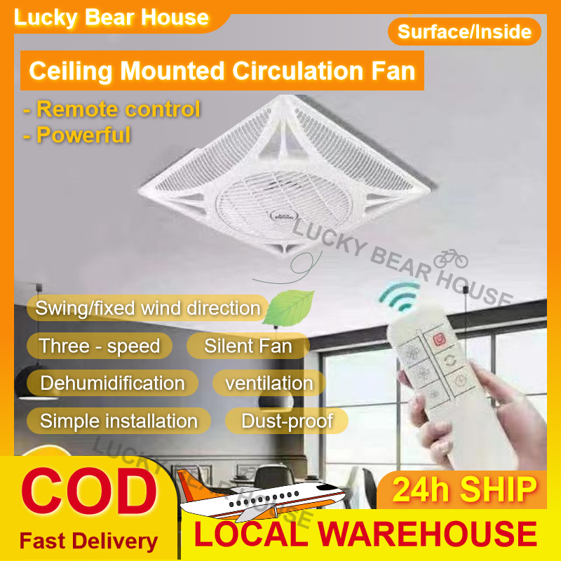 Embedded Ceiling Fans Electric Fan with Remote Control Concealed ...